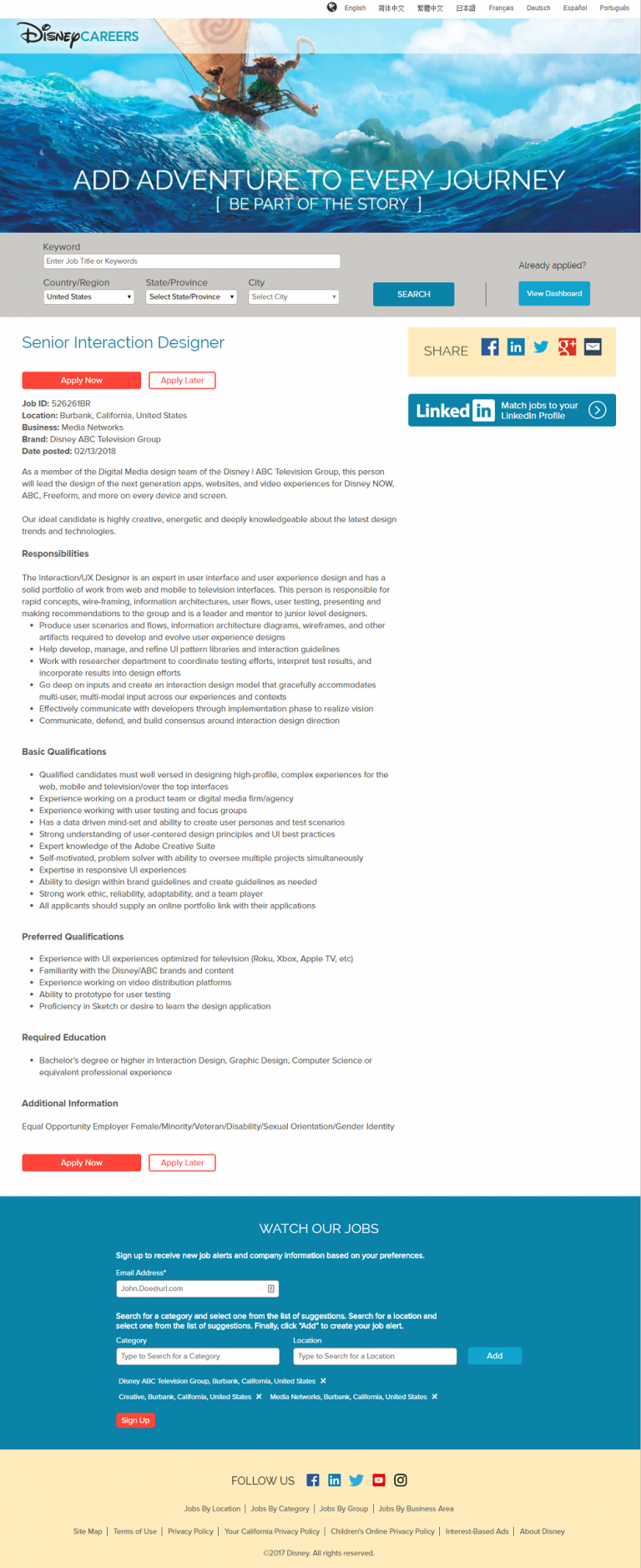 10 Examples of the Best Job Ads in 2018 | Ongig Blog