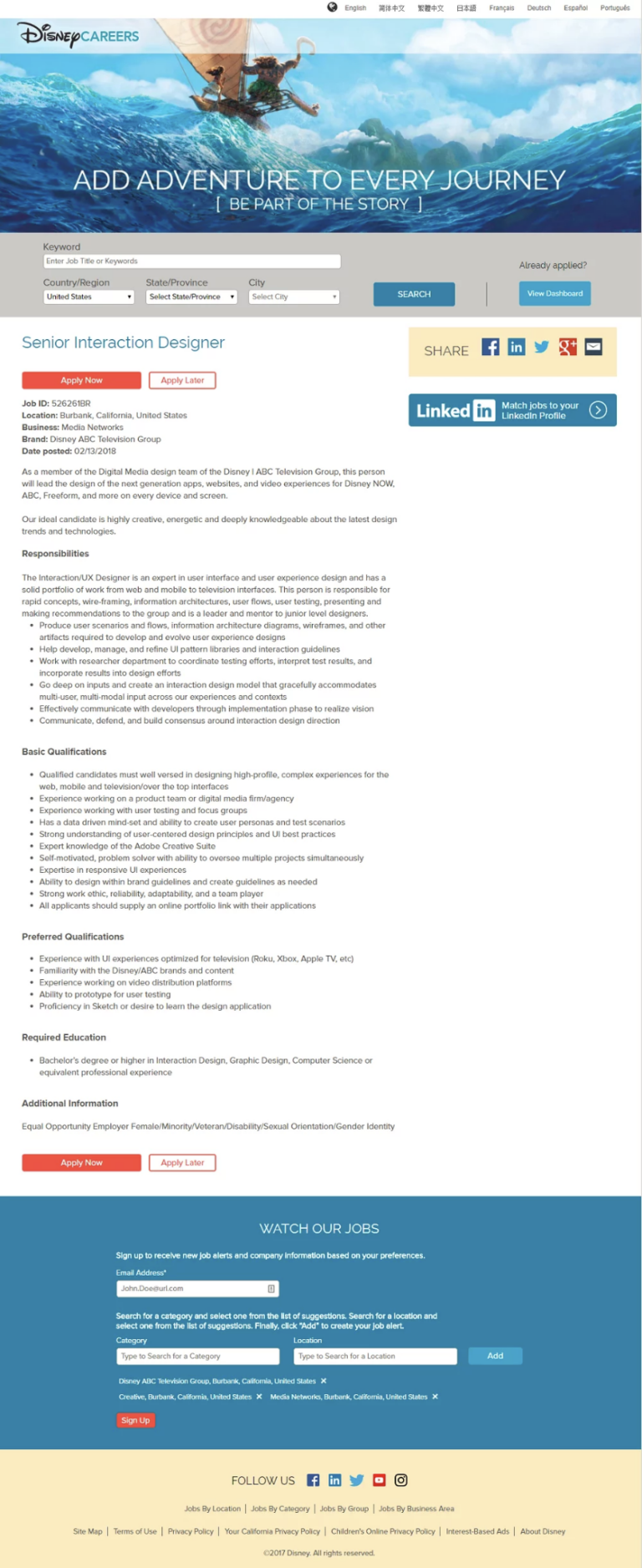 15 Good Job Posting Examples (2017-2024) | Ongig Blog